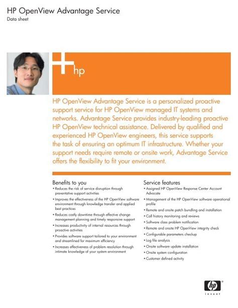 Hp Openview Advantage Service Data Sheet Hp Software