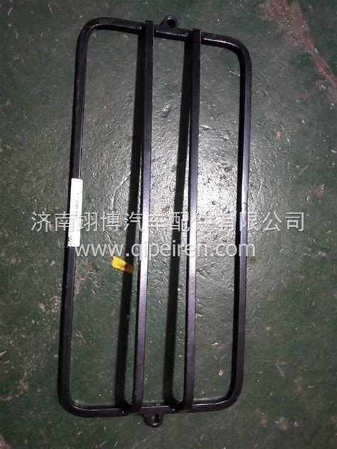 TG97199300337重汽豪沃军车特种车前大灯保护架总成大灯防护罩防护网TG97199300337图片高清大图 汽配人网