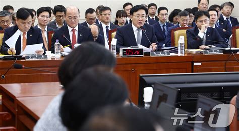 국감 과기부·원자력안전위원회·우주항공청 종합 국정감사 뉴스1