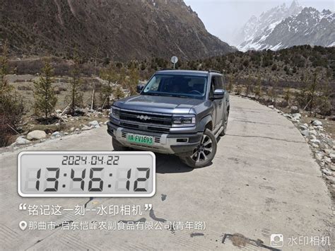 方程豹豹5断轴 178