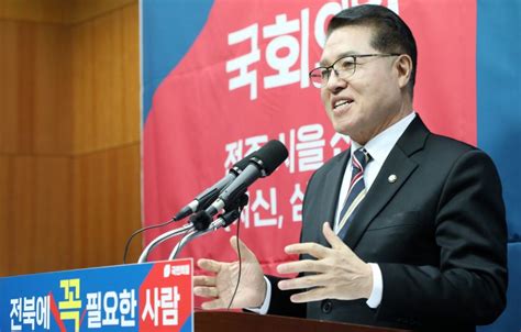 정운천 국힘 의원 전주 을 선거구 출마 선언 파이낸셜뉴스