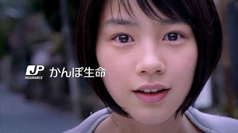 いいなcm かんぽ生命 能年玲奈 「人生は、夢だらけ。」篇 Youtube
