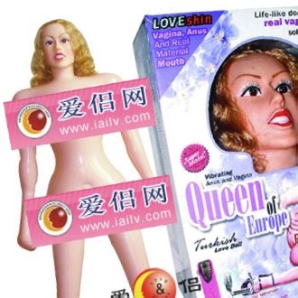 Chinese Sex Toys Site Nails Year S Biggest E Commerce Funding Round