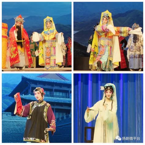 马娘娘出宫帷 为江北人民实力演绎爱民如子访谏救民的传奇故事 观众