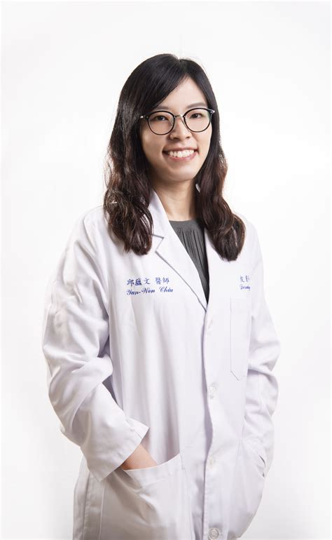 Yun Wen Chiu Taipei Medical University