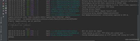 commandlinerunner详解 csdn博客