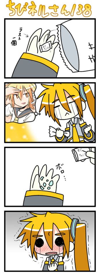 ちびミクさん0138 Pixiv年鑑β