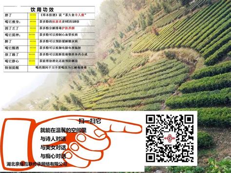 “三百六十行”的祖师爷都是谁？（一） 知乎