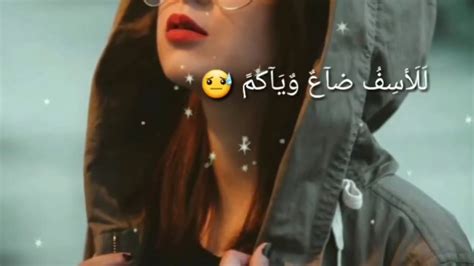 بنوته كيوت Youtube