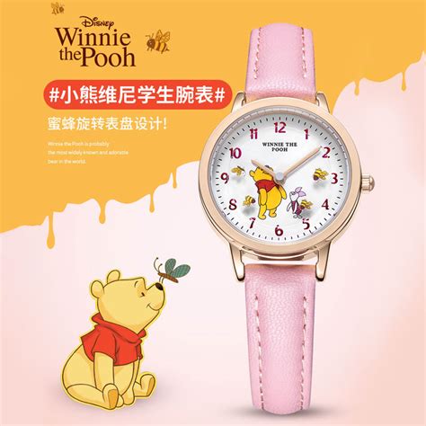 迪士尼儿童手表怎么拆 迪士尼手表后盖 迪士尼儿童手表 第15页 大山谷图库