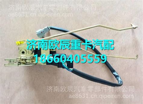 DZ15221340030陕汽德龙新M3000左车门中控锁体总成DZ15221340030图片高清大图 汽配人网