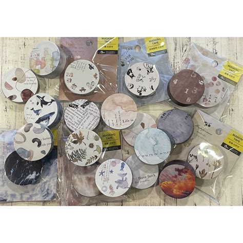 文具本願柏格文具 x 原創紙膠帶 和紙紙膠帶 裝飾紙膠帶 和紙 文藝復興 BMT 蝦皮購物