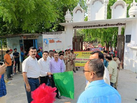 छात्र छात्राओं ने निकाली मतदाता जन जागरूकता रैली Samacharbank