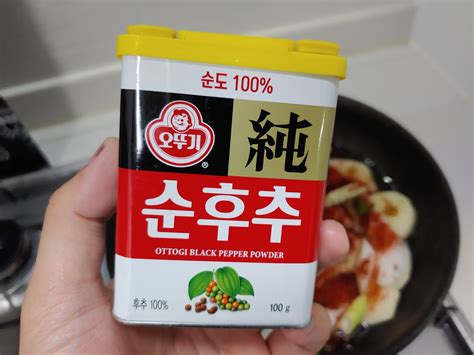 밥 위에 올려 먹으면 맛있는 참치감자조림 레시피