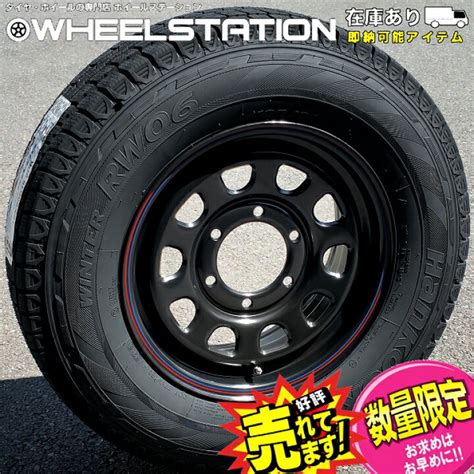 人気ブランド キーラータクティクス Bk 195 80r15 マッドスター 200系 ハイエース キャラバン Nv350 15インチ 車検対応