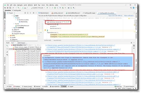 错误记录Android Studio 编译报错 Module was compiled with an incompatible