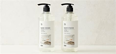 살림백서 딥클린 주방세제 750ml 2종 택1 마켓컬리