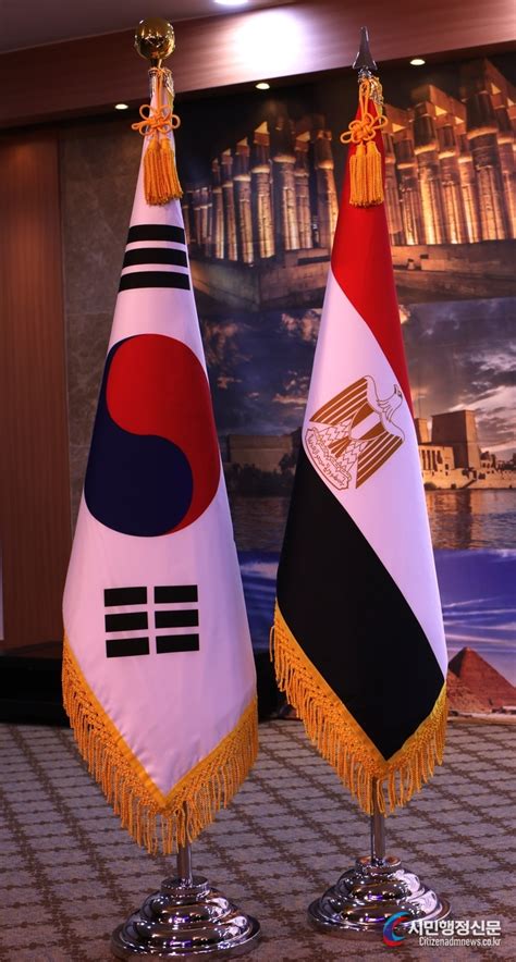 전문 주한이집트대사관 이집트 국경일”축하행사 열어