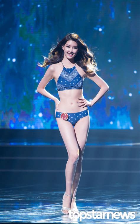 2016미스코리아 선 김민정 비키니사진 네이버 블로그