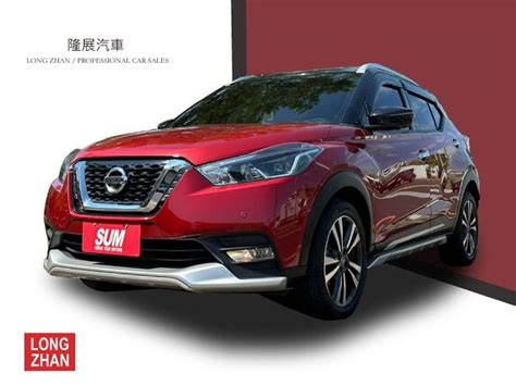 中古車 Kicks 新車頂級智行旗艦特仕版 一手女用車 實跑四萬多公里 原廠保養 全車認證原鈑件 可以全額貸nissan 日產kicks