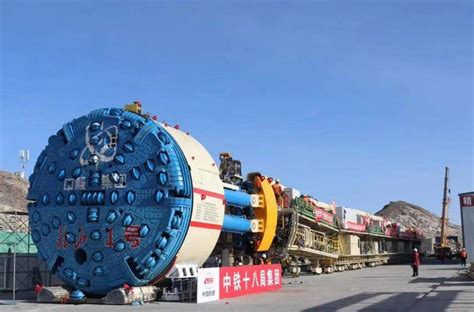 【点赞】重要突破！全球首台，转弯成功！ 北山 螺旋 地下