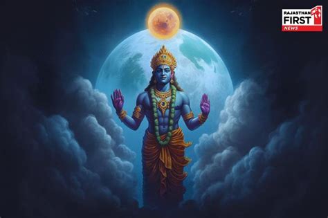 Mohini Ekadashi 2024 मोहिनी एकादशी पर बनेगा योगों का महासंयोग इन
