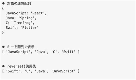 Javascriptreverse Sossy
