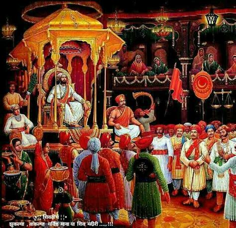 Chhatrapati Shivaji Maharaj Rajyabhishek