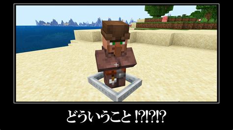 【最新】マイクラ上級者でも知らないチート裏技・小技6選 ｜ Minecraft 6 Tricks Will Shock Youmust
