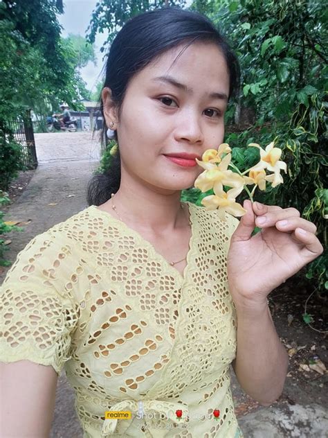 New Skiin Brightening Toner