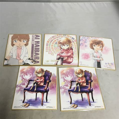 【傷や汚れあり】 名探偵コナン 灰原哀 色紙 5枚セット 色紙art 【23092901の落札情報詳細 ヤフオク落札価格検索 オークフリー