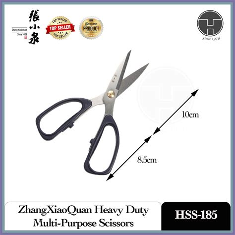 TeoHin ZhangXiaoQuan Multi Purpose Kitchen Scissors Heavy Duty