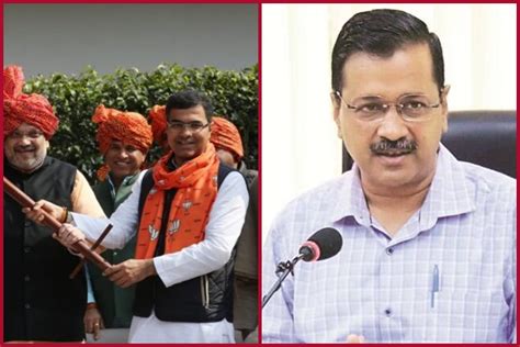 Punjab Govt Replies After Bjp Mp Claims Delhi Cm Has Taken Security