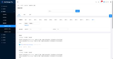 The Search List Style Is Wrong · Issue 3469 · Ant Designant Design