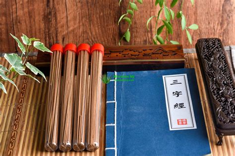 Nhang Trầm Hương Không Tăm Cao Cấp Tphcm