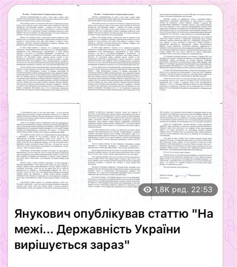 чай on Twitter він вміє писати https t co PRJ4tMuoW3 Twitter