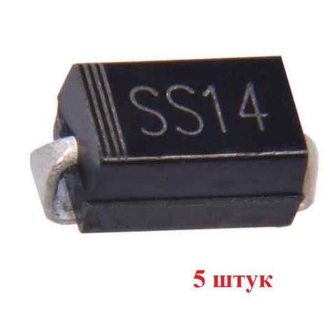1N5819 SS14 Диод выпрямительный SMD 40В 1А 5 штук - купить с доставкой ...