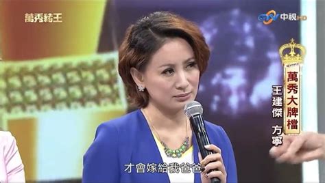 Pin By Nguyễn Lan On 陳亞蘭 Chen Yalan