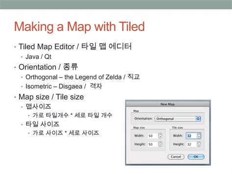 0413 Tile Based Game Ppt