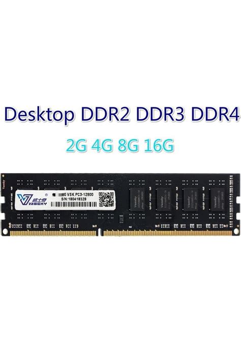 Vaseky Masaüstü Belleği 16g 8g 4g 2g Masaüstü Ram Ddr2 Ddr3 Ddr4 Pc Dımmaa 2400 Mhz 4 Gb Ddr4