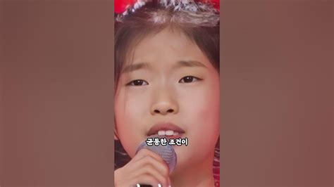 미스트롯3 최종 8위 빈예서 화났다 전국 투어 콘서트 불참 선언 Youtube