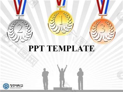 ppt模板网站排名 ppt网站排名 随意云