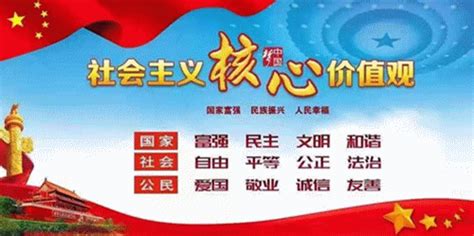 福建省連江職業中專學校招聘教師簡章 每日頭條