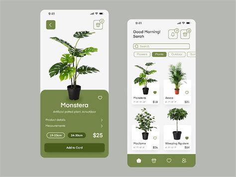 Windev Mobile 15 Plant Sales Application Design Ui Ux