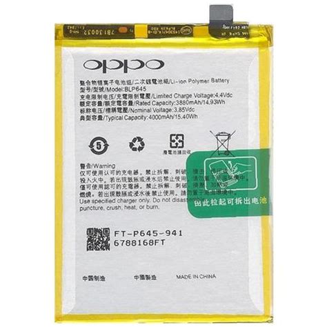 OPPO Batteria Litio Integrata Originale Blp645 Bulk Per R11s Plus