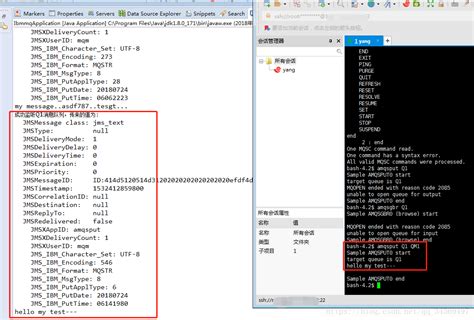 Ibm Mq Springboot Jms 监听收发消息jmsibmlistener Csdn博客