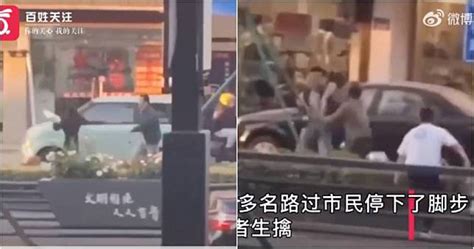 女律師遭怪人持榔頭尾隨攻擊 路過民眾挺身阻止搶兇器 Ctwant Line Today