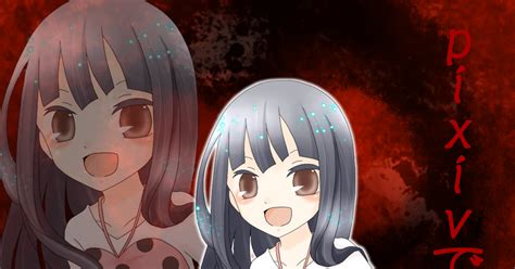 ぴく怖】 【ぴく怖】江井出亜瑠【俳優】 伊十里のイラスト Pixiv