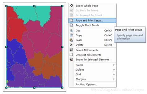 Arcgis使用教程（十）arcgis地图制图之固定比例尺设计 Csdn博客