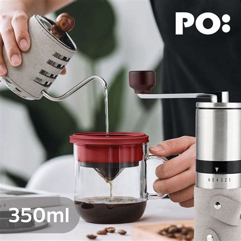 Poselected 【selected】丹麥手沖咖啡三件組咖啡壺 共2色玻璃杯350ml 共4色咖啡磨20 Pchome
